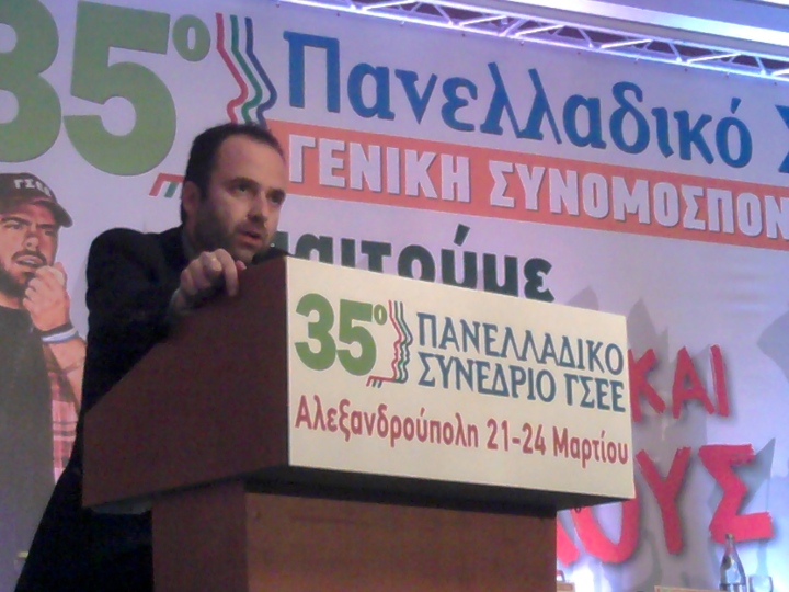 Στην νέα Διοίκηση της ΓΣΕΕ ο Πρόεδρος του ΣΤΥΕ, συν. Ανδρέας Στοϊμενίδης